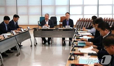 대전상의 ‘대전·세종·충청지역 기업환경정책협의회 열어 뉴스1