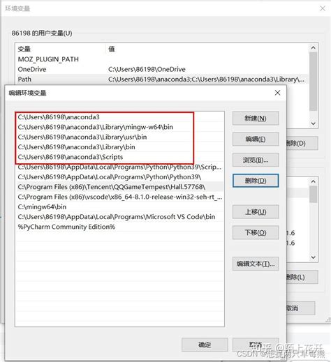 如何用conda安装pytorch（windows、gpu）最全安装教程（cudatoolkit、python、pytorch