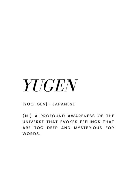 Yugen Definition Print Dictionary Art Definition Poster Etsy