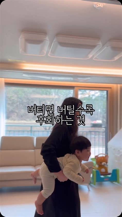 투하맘 임신출산 • 육아꿀팁 • 육아정보 공구예고 산골이유식 And 간식 모음전 🍎🍚 💛 도하가 유일하게 먹는 시판 이유식 산골이유식 핫딜 메이드한 날 소리