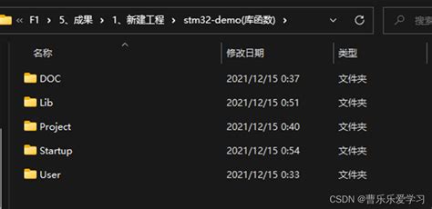 1、stm32 新建工程stm32 Project Wizard Cmsis Csdn博客 1、stm32 新建工程stm32 Project Wizard Cmsis Csdn博客