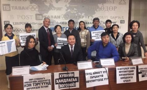 “Харвони” эмийг эхний ээлжинд эмзэг бүлгийнхэнд олгохыг шаардав