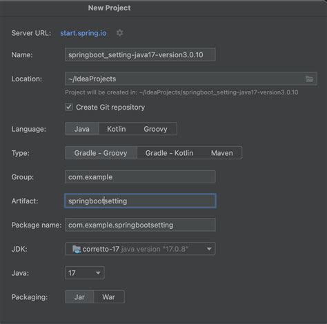 스프링부트 Docker Mysql 세팅