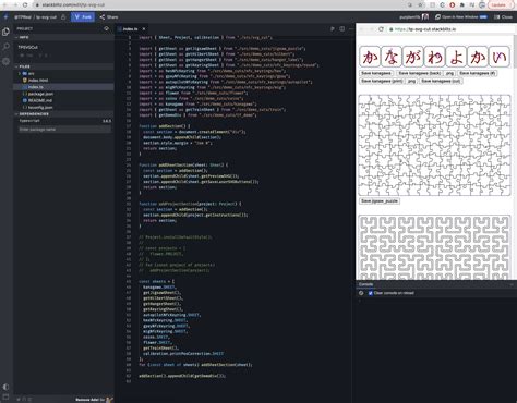 Broken Output Blinks And Then Is Blank · Issue 1059 · Stackblitzcore · Github