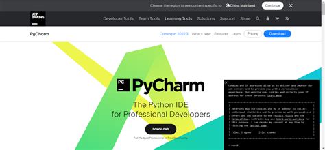 pycharm2022安装教程 知乎