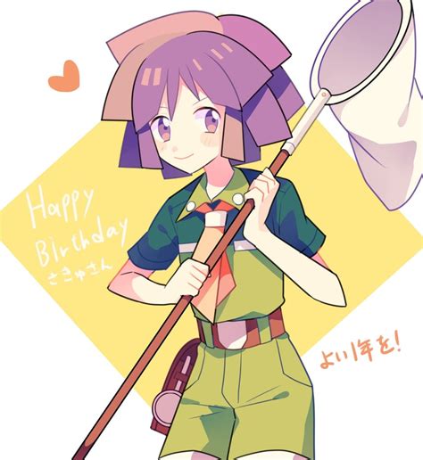 Bugsy Pokemon And 1 More Drawn By Nagatsukiariake Danbooru