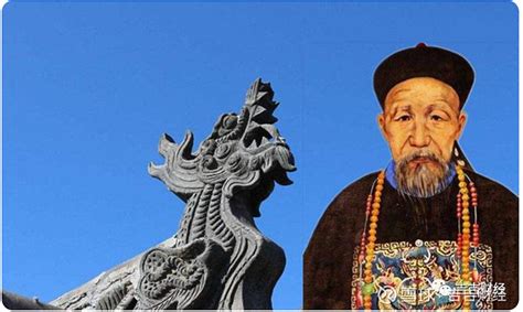 关于人生曾国藩的12字真言 天下古今之庸人皆以一惰字致败天下古今之人才皆以一傲字致败 曾国藩1 一点思考吉吉在网上看过 福耀