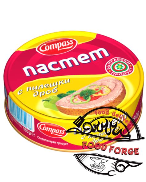 Pate With Chicken Liver 180g Food Forge