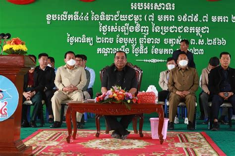 ឯកឧត្តម កិត្តិបណ្ឌិត ហ៊ីង ប៊ុនហៀង អត្ថន័យនៃគុណបំណាច់ ៧ មករា