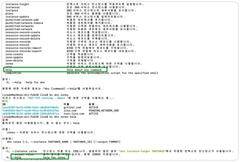 Bug Hardcode For Help Instructions · Issue 13455 · Carbon Design Systemcarbon · Github