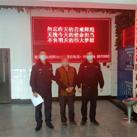 宜宾男子酒后打110开骂 报警 曾某 电话