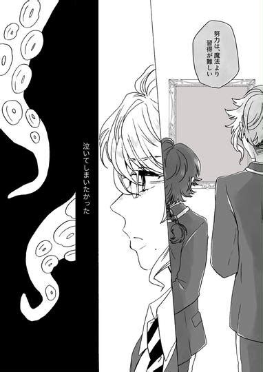 馬鹿な夢アズ監 KURO
