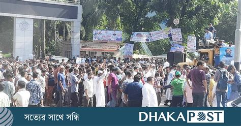 খণ্ড খণ্ড মিছিল নিয়ে আলীগের সমাবেশে জড়ো হচ্ছেন নেতাকর্মীরা