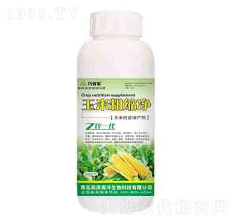 玉米粗缩净 巧管家 润泽青岛润泽海洋生物科技有限公司 火爆农化招商网【1988tv】