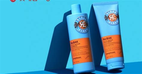 제니하우스 리벡 스타일 리페어 샴푸and트리트먼트 롯데홈쇼핑서 성황리 매진