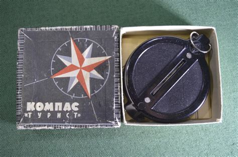 Купить Компас туристический Турист Коробка Инструкция Карболит СССР в интернет аукционе