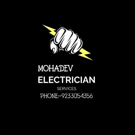 Mohadev Electric Centre Youtube