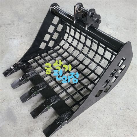 채바가지 015 017 미니굴삭기 포크레인 채바가지 네이버 블로그