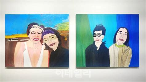 세상에 내민 가장 친밀한 언어…은혜씨의 알록달록한 포옹