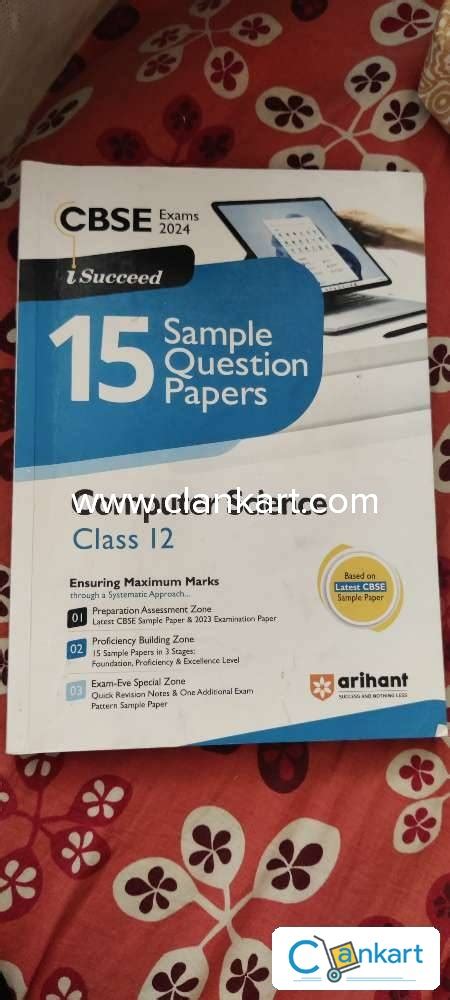 Buy Sample Paper Computer Science Cbse Class12 Book In Excellent