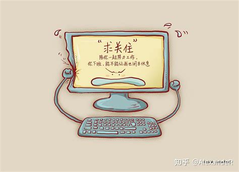 现在三星16g Ddr5 5600内存条 260块入手值吗？ 知乎