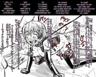 Secret Kinky Sex Sketchbook Nhentai Hentai Doujinshi And Manga