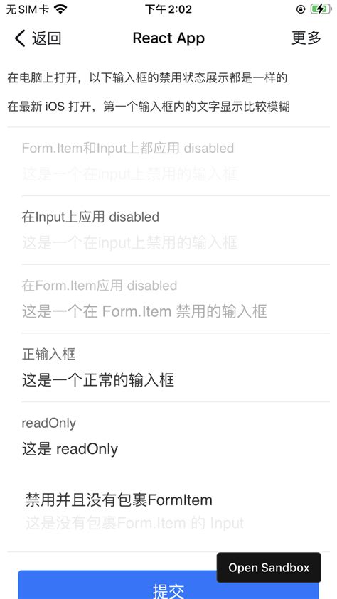 Antd Mobile Input 透明度差异 Forked · Issue 5110 · Ant Designant Design