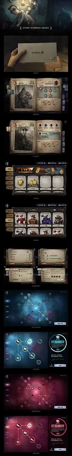 Ui按键图片大全 Ui按键高清好看的图片 花瓣香蕉皮踢毽子的画板