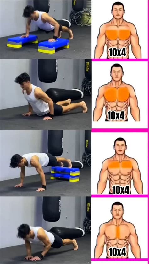 Gymnumberone Как накачать грудь грудные мышцы гантелями какнакачать