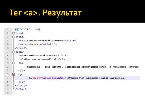 Css теги Css Html уроки для начинающих академия
