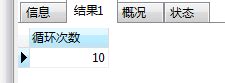 从头开始学MySQL 存储过程与存储函数 declare val if val is null CSDN博客