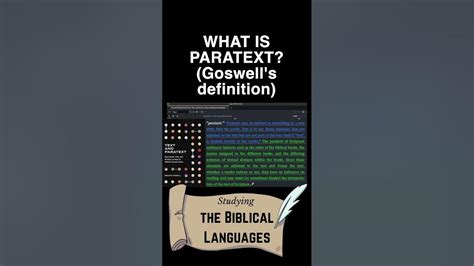 what is paratext goswell s definition biblicallanguages youtube
