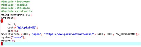 【問題】dev C 程式設計板 哈啦板 巴哈姆特