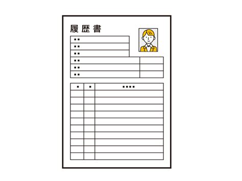 ティオ札幌駅前で履歴書を上手に書くテクニックを学べます 札幌の障害者就労移行支援事業所ティオ中央区役所前ティオ札幌駅前ティオ苫小牧