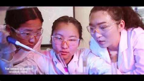 ШУТИС Дархан Уул аймаг дахь Технологийн сургууль Youtube