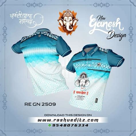 New Festive Jerseys 2025 Bright Colors Bold Designs Made To Stand