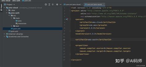 Spring Cloud实战 SpringCloud 整合security 实现认证中心 知乎