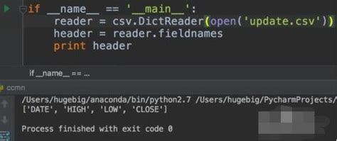 Python 27合并csv文件的方法介绍 下载之家 Python 27合并csv文件的方法介绍 下载之家
