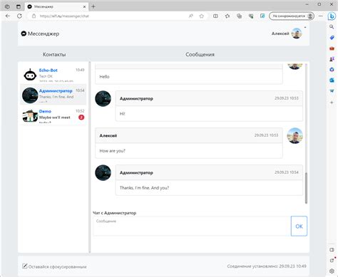 Github Aluxinsmessenger This Is A Web Messenger Developed On The Webman Php Framework