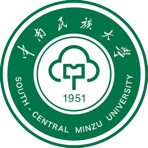 中南民族大学校徽矢量图下载 中国大学矢量校徽大全
