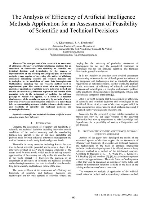 Pdf The Analysis Of Efficiency Of Artificial Intelligence Methods Application For An