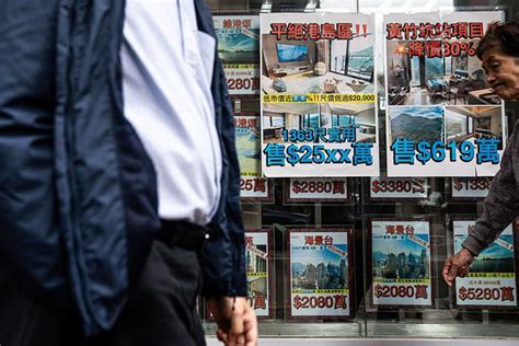 香港楼市全面“撤辣”！内地人买房无需额外缴税 知乎