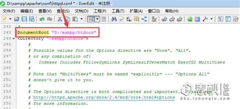 Phpmyadmin 网站路径信息获取查询phpadmin本地部署路径 Csdn博客