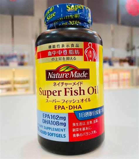 🐟 Омега 3 нь зүрх судасны болон Japan House Store