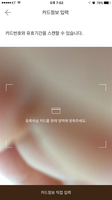 770개의 Ui Ux 디자인 아이디어 Ux 디자인 앱 앱 디자인