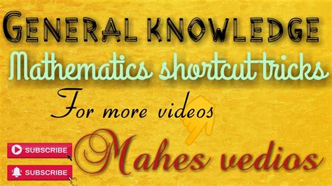 Maths Shortcut And Tricks Youtube