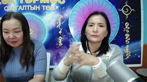 Эд эрхтэний үр хөврөлийн эсүүдийг ургуулах Атлантын бясалгал Youtube