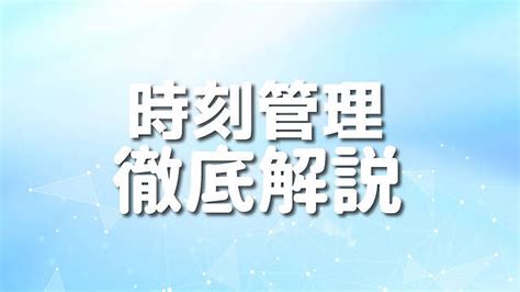 Css無効化の徹底解説！初心者向け作り方・使い方・無限ループのサンプルコードと応用例 Japanシーモア
