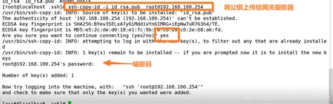 Linux网络服务配置(实验)详解linux网络服务区配置实验彼岸吖的博客 Csdn博客 Linux网络服务配置(实验)详解linux网络服务区配置实验彼岸吖的博客 Csdn博客