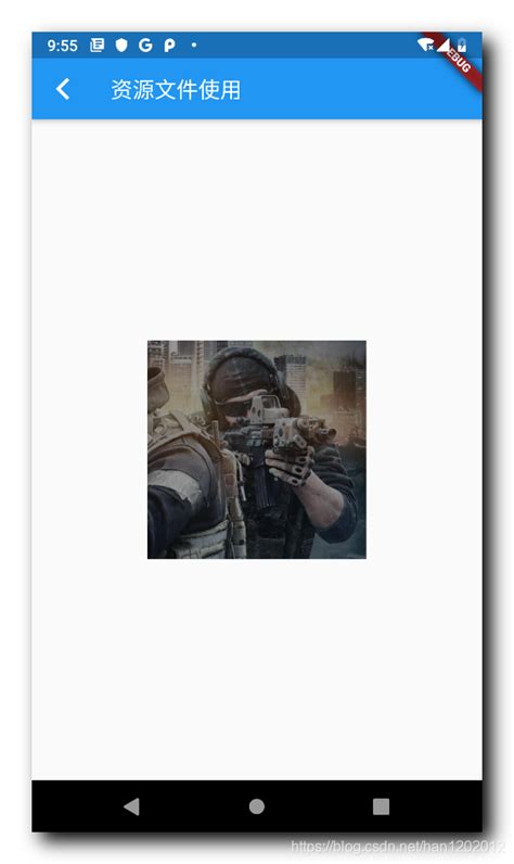 【flutter】flutter 资源文件使用 导入资源图片 使用图片资源 腾讯云开发者社区 腾讯云